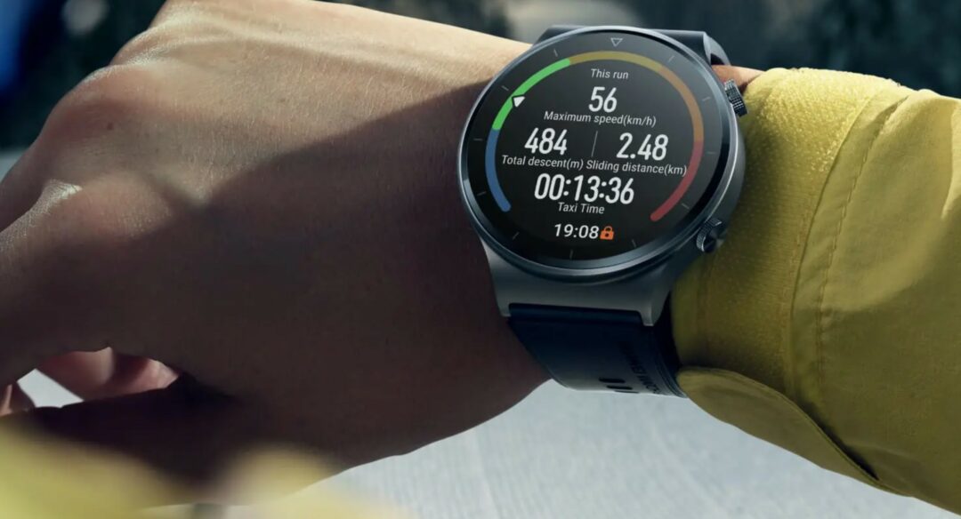 Updated Huawei Watch GT 2 Pro gets Petal Maps app and new features ...