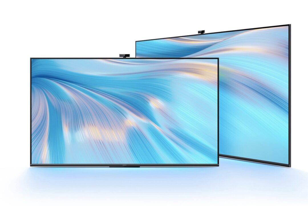 Huawei is preparing to release two Smart Screen V 2022 smart TVs ...