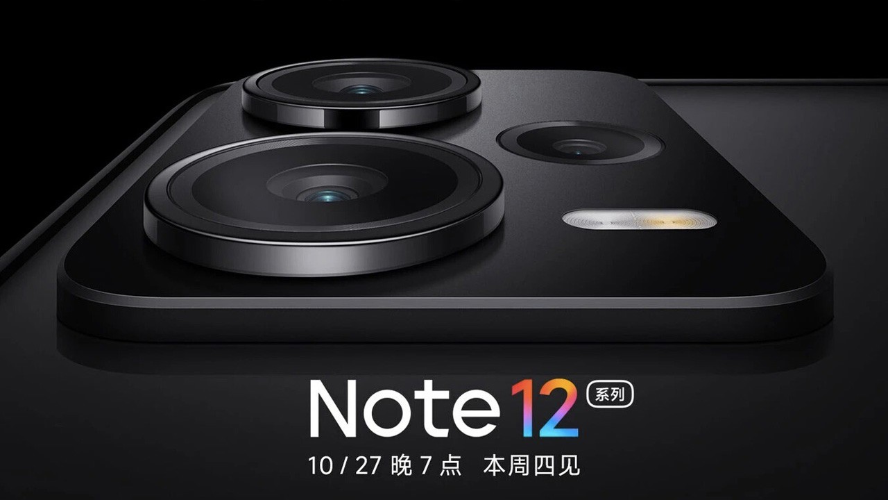 Xiaomi sets a presentation date for the Redmi Note 12 series - Stereotech