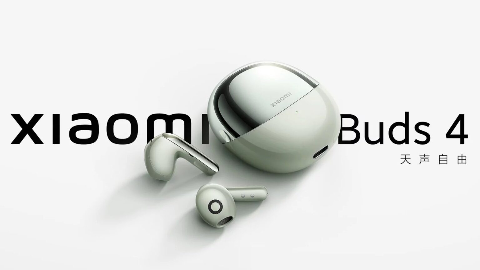 Xiaomi unveils Buds 4 Headphones with ANC and LHDC 5.0 Support - Stereotech